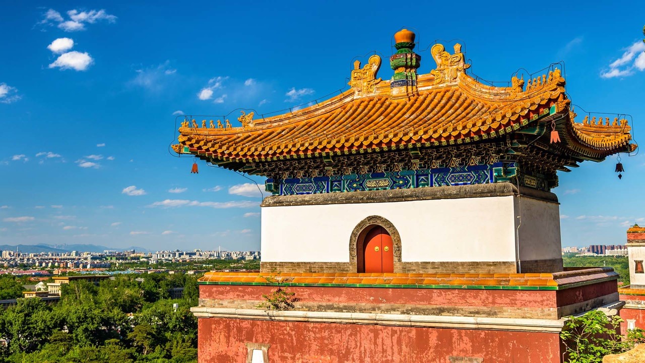 Beijing, Bowling, and Richard Nixon